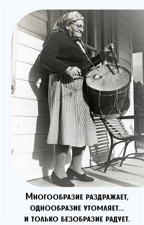 Pinterest Funny Emoticons Happy Birthday Boss Lady Good Jokes