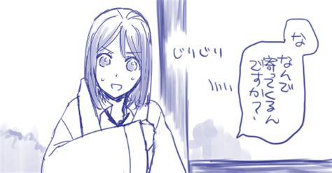 三国恋戦記 【恋戦記】下着の問題のつづき【孟花】 さかなぎのイラスト Pixiv