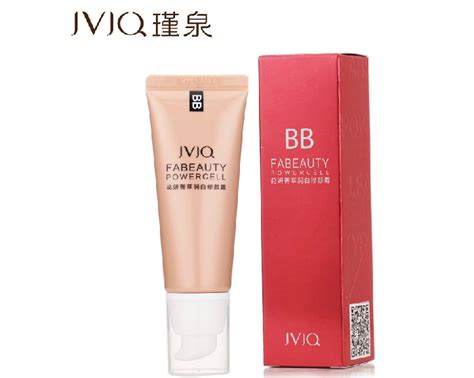 瑾泉花妍菁萃润白修颜霜38g 自然裸妆美白遮瑕隔离bb霜 仟佰丽时尚美妆馆