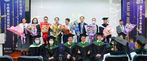 中國醫藥大學中西醫結合研究所 Graduate Institute Of Integrated Medicine
