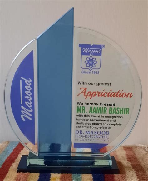 Qualitycontrol Validation Efficacy Qualityassurance Aamir Bashir 78 Comments