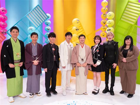 『平成紅梅亭 Presents エモいrakugo』3月5日放送 マカロニえんぴつ・はっとりも落語にドハマり Fany Magazine