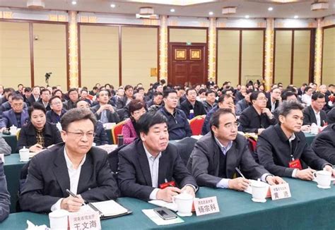 全國司法廳局長會議努力書寫新時代司法行政工作人民滿意答卷 每日頭條