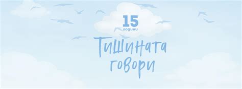 Издателство Паисий Хилендарски Дислексия при децата Автор Цвети Тошева Дислексия е вродено