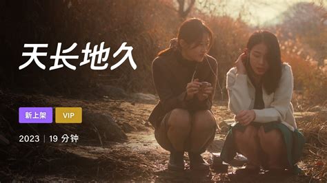 Gagaoolala 属于你的故事 全球 Lgbtq正版影音线上看