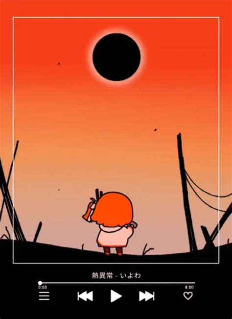 Pin De Mimi Cakey En Adachi Reiiii Yay Personajes Fotos De Perfil Foto