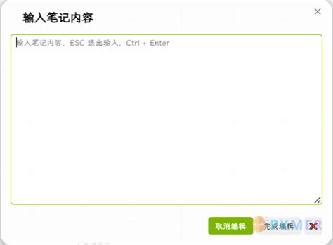 Pkmer 自定义 Excalidraw 脚本 快速插入时间戳笔记