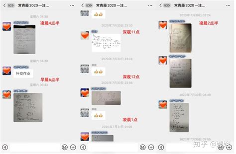 力学也可以这么简单巧妙判断结构的内力方向 知乎