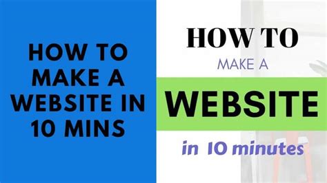 Do It Yourself Tutorials How To Make A Website In 10 Mins