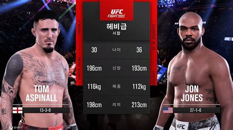 Ufc Vs Youtube