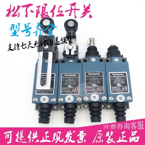 AZ8107 ถูกที่สุด พร้อมโปรโมชั่น - มิ.ย 2022 | BigGo เช็คราคาง่ายๆ