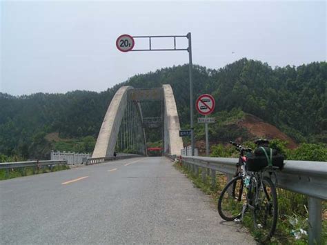 淳安县千岛湖威坪大桥老百晓集桥