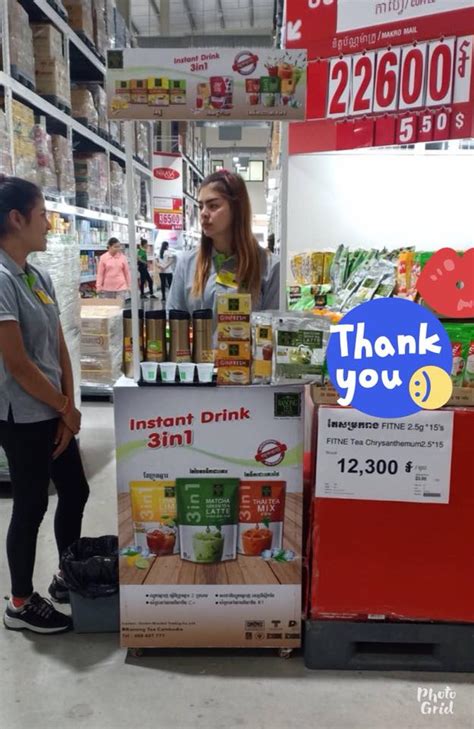 Ranong Tea International Food And Beverage Company 15 Reviews 689