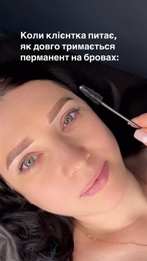 Перманент Славута Перманентний макіяж губ через 2 роки після процедури Губи виглядають