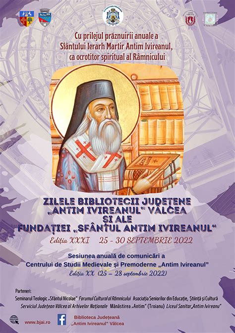 ZILELE BIBLIOTECII JUDEȚENE ANTIM IVIREANUL VÂLCEA ȘI ALE FUNDAȚIEI