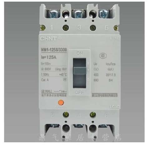 Jual CHINT MCCB 3P 80A 100A 125A NM1 125C 20KA 80A Di Seller Volt