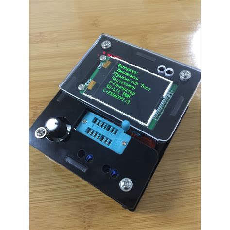 N Version Diy Kits Transistor Tester Lcr Diode Capacitance Esr Frequency Meter Signal Generator