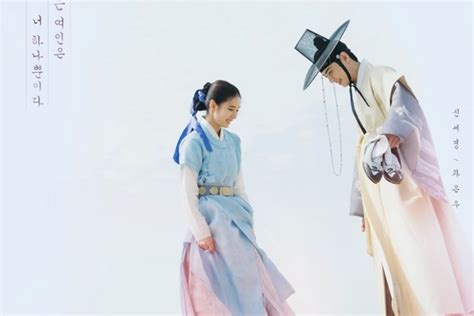 Shin Se Kyung And Astros Cha Eun Woo Shine In Main Poster For Rookie