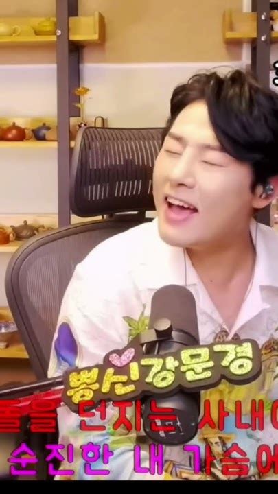 트롯신이떴다 강문경잔망미2탄 보고가시죠~음색무엇~~꺅~출처 강문경티비~💙 Youtube