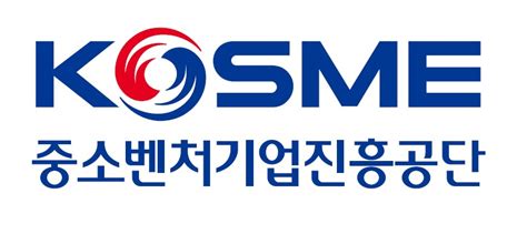 중진공 호우피해 중소기업 긴급 복구나서최대 10억원 지원