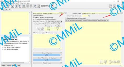 Simulink Carsim