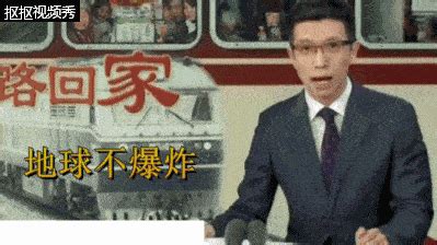和美新澥浦 奋进新时代②防疫情 有温情澥浦党群服务中心节前节后忙不停 网格