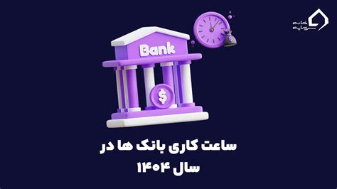 کمونیسم تاریخچه، اصول و چالش‌های ایدئولوژی که جهان را تغییر داد خانه