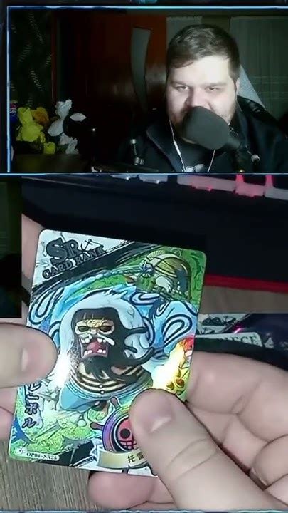 Відкриваємо картки Ван Піс Op04 One Piece Op04 №1 Youtube