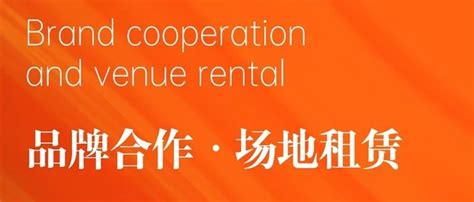 Master Xuzhou丨 跨界品牌合作·场地租赁！ 徐州玛斯特酒吧徐州master Club
