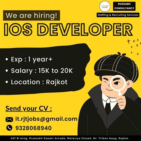 Khushi Pandya On Linkedin Hiring Hiringalert Iosdeveloper