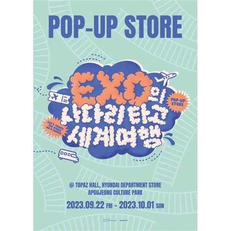 Exo快閃卡冊的價格推薦 2025年5月 比價比個夠biggo