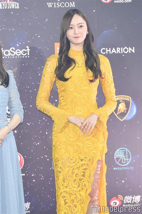 Weibo Account Festival