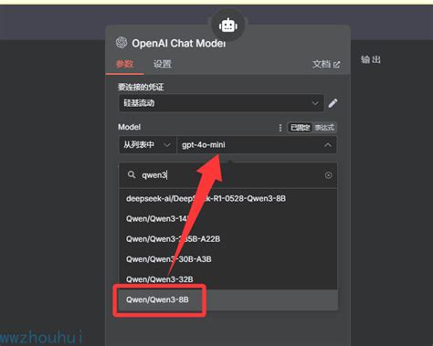 02 N8n教程 手把手教你用 Postgresql 实现 N8n 数据持久化，生产环境部署实战！ Csdn博客