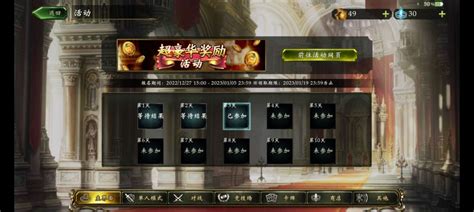 国服 国服这玩意咋不开奖 Nga玩家社区