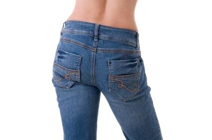 4 Surefire Ways To Make Your Butt Bigger Turn Your Flat Bum Into A