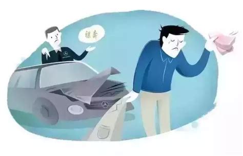 上全險還不全賠！關於車險的這6大秘密，您知道麼？ 每日頭條