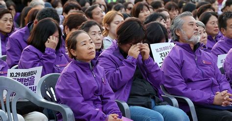 미안하고 송구하고 죄송하다 윤 대통령 대신 고개 숙인 야당 대표들