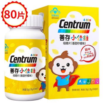 Centrum