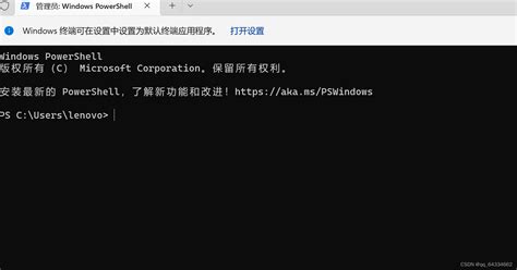 JDK中无法找到jre文件 源码巴士