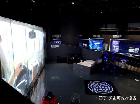 凉山开办一个vr虚拟现实体验馆总共需要投资额度多少本钱 知乎