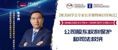 工程管理硕士（mem）