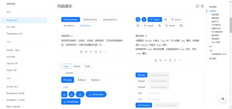 易语言andminiblink交互教程——第一课 了解 Miniblink Csdn博客