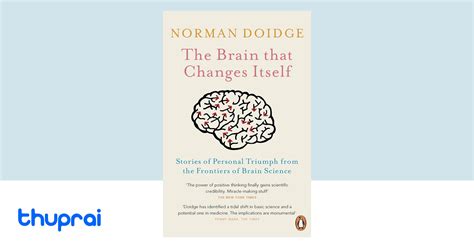 Buy The Brain That Changes Itself In Nepal Thuprai