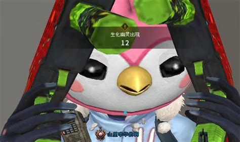 兔兔驾到通通闪开 冰恋糖ovo 冰恋糖ovo 哔哩哔哩视频