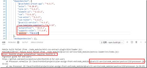 autoprefixer遇到的几个问题 StarkBrothers 博客园
