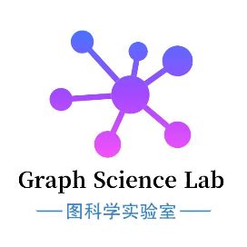 论文 图理论 2021年斯坦福大学Jiaxuan You博士论文用图赋能深度学习译读 第一章 引言 智源社区