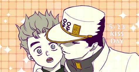 Jojo【腐】 承康7 匿名希望の坂口のイラスト Pixiv