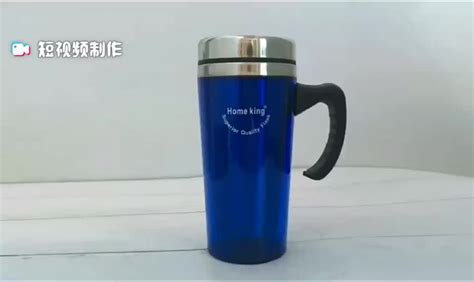 Insulated Double Wall Stainless Steel Tumbler With Plastic Outer Buy