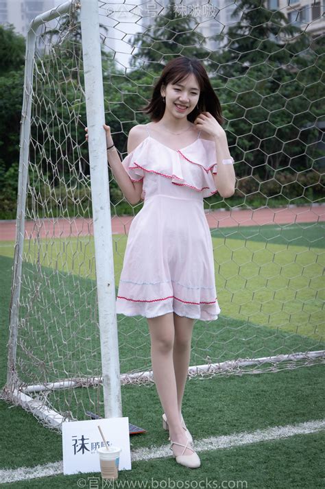 Bobosocks Socks Bobo No057 Sweet Beans High Heels Shredded Pork