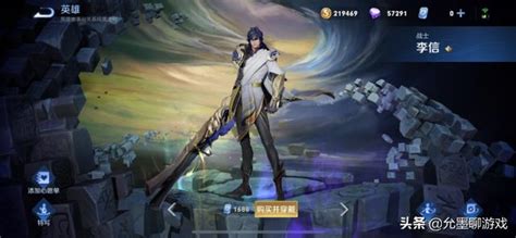 王者榮耀：高端局強勢戰士只有這三位，全部練會，王者隨便上 每日頭條